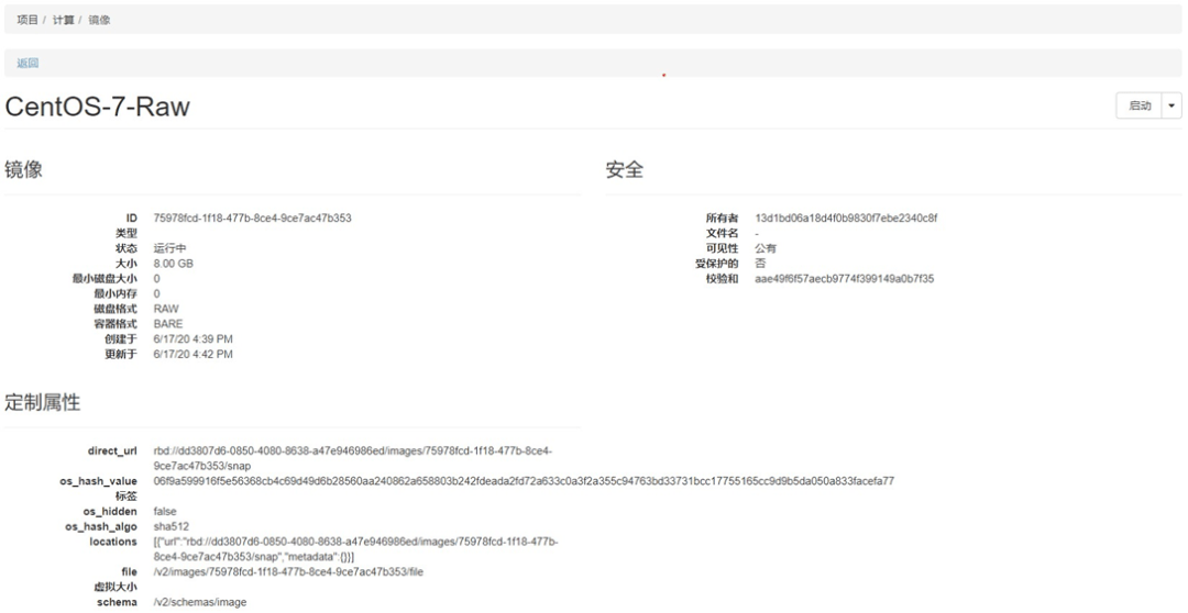 Asterfusion Ultra-Low Latency Switch For Efficient Ceph Cluster Deployment